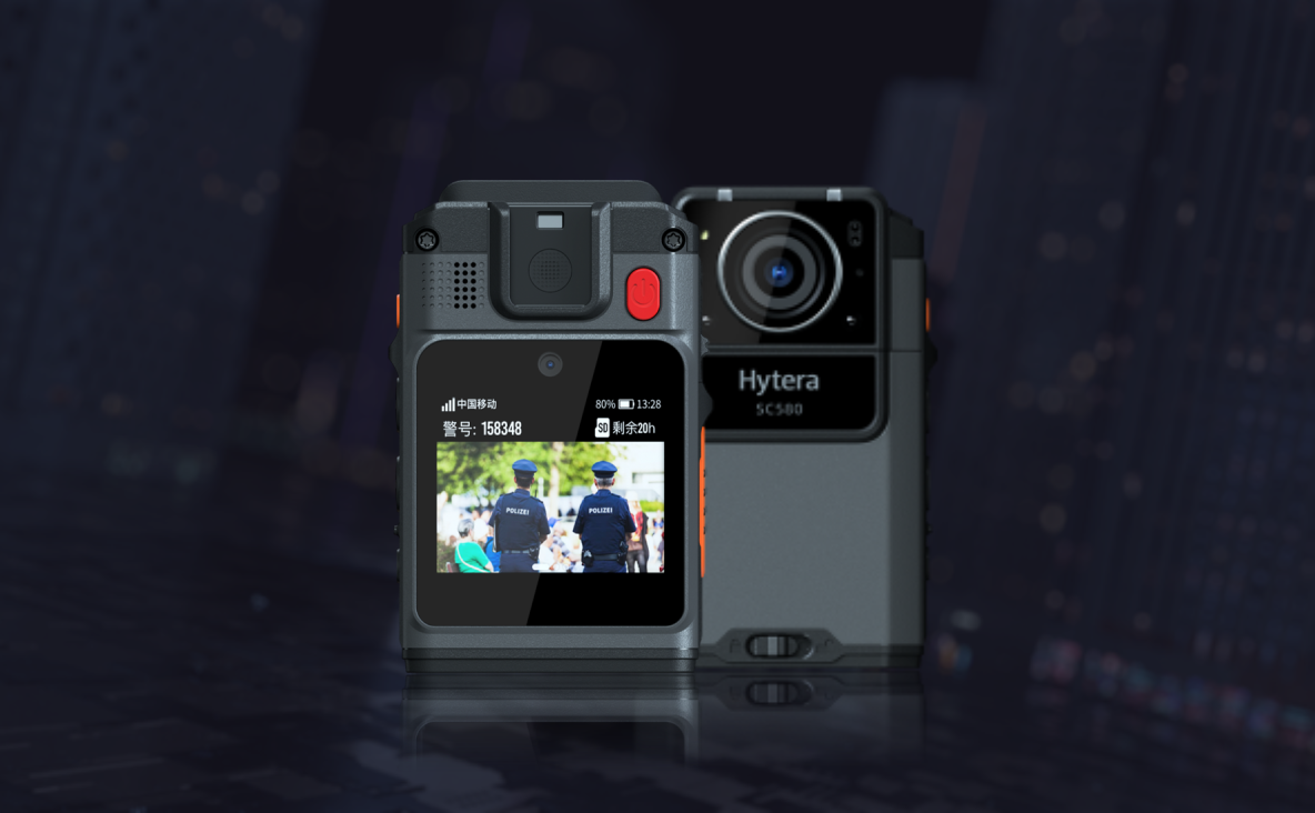 Hytera To Expand DMR Radio And Body Camera Portfolio - Hytera