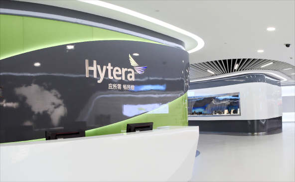 Hytera Company Profile - Hytera